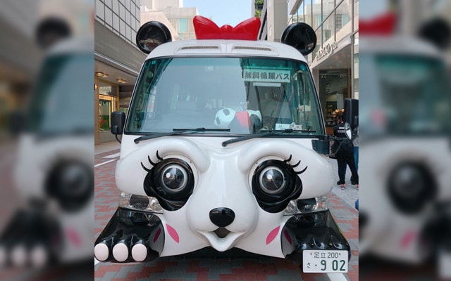 Tokyo : embarquez gratuitement à bord du Panda Bus - KULTT